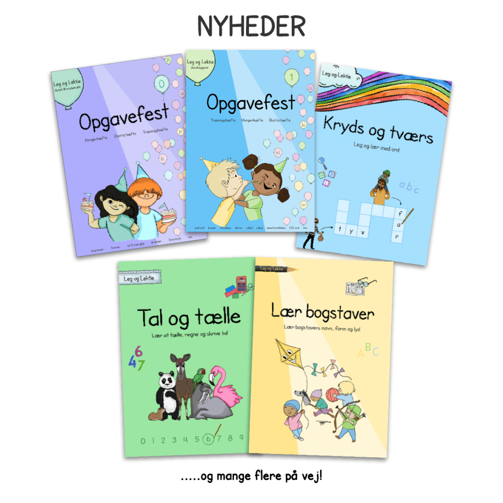 2012年9月25日美元汇率 | Leg og Lektie